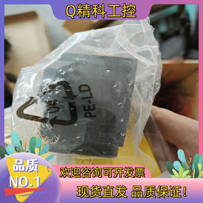 现货全新原装没开封图尔克读写头TNSLR-Q42TWD-H114