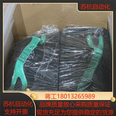 Entegris FOUP A300 ，ASYST 盖板