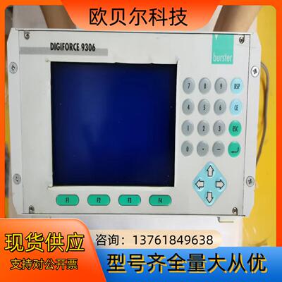 大厂burster9306波斯特过程监控仪DIGIFOR