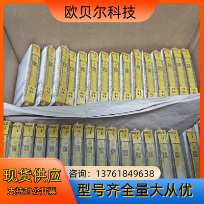 pilz pssu E F 4Dl 312200 皮尔兹安全