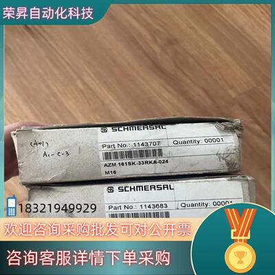 现货AZM 161SK-24RKA-024 AZM 161SK-