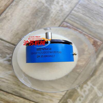SFERNICE电位器 134SF1CU202W05738,