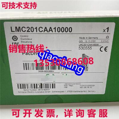 原装供应LMC201CAA10000 Servo Driver   or