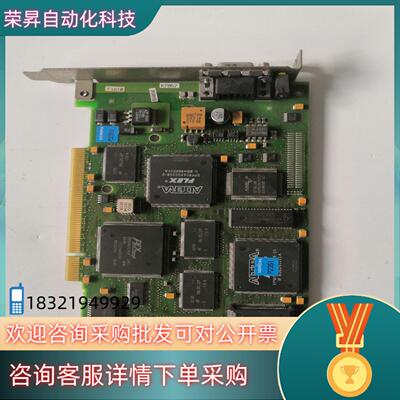现货CP5613 通讯卡C79039-A8000-C77-03现