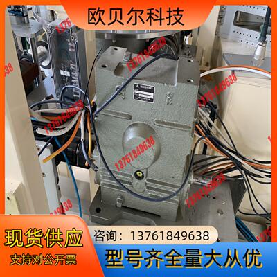 MAKISHINKO牧新光 蜗杆减速机 BP 100Y