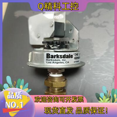 巴士德压力开关CSK12-11-41B/MSPS-FF100SS/MSPS-JJ15SS现货