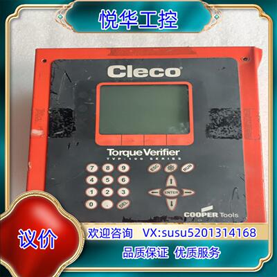 Cleco COOPER Tools TVP-110-30-议价