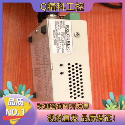现货HOYA豪雅EXECURE-H-1VC Ⅱ紫外线UV固化光源