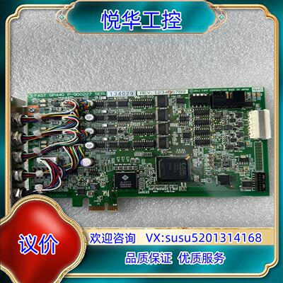 原装 gp440 p-900227 原装图像卡 议价