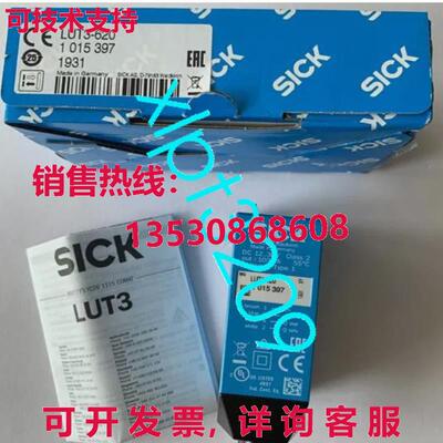 原装供应LUT3-620 1015397  SICK 荧光灯颜色传感器