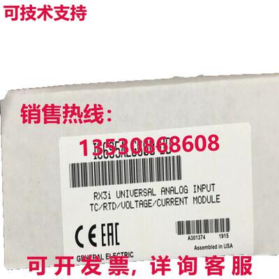 供应原装IC695ALG600 Mitsubis 可编程模块 IC695ALG600
