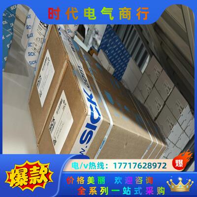 1027906tPSD01-1501 全新原装正品德国sic