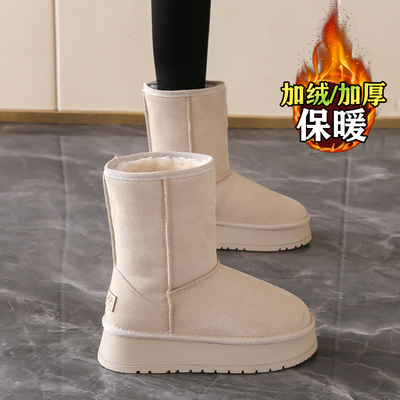 AUMU雪地靴女款休闲冬季真皮防滑中高筒靴加绒加厚保暖东北大棉鞋