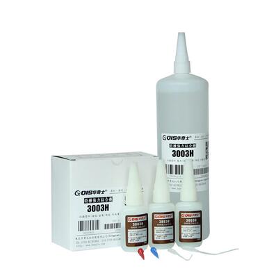 粘尼龙PA6瞬干胶水，尼龙粘ABS塑料，3003H加浓型速干胶水