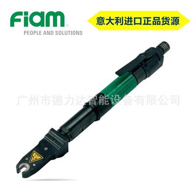 意大利FIAM气动开口扳手开口定力矩扳手