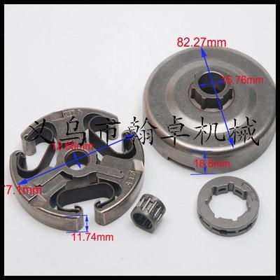 HUSQVARNA胡斯华纳HUS362 365 371 372XP离合器 链轮 被动盘 滚针