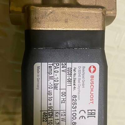 可维修诺冠电磁阀8253100.8001/ 8253200.800