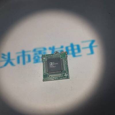 可维修 AD9240ASZRL AD9240AS 模数转换议价