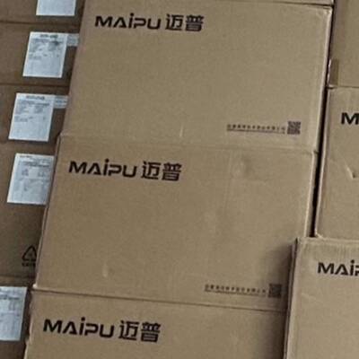 可维修迈普48口万兆交换机S3220-54TF-AC、以太网交换机议价