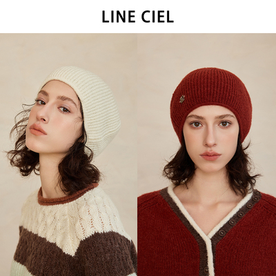 LINECIEL氛围感针织冷帽