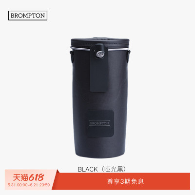 小布自行车车把水壶包