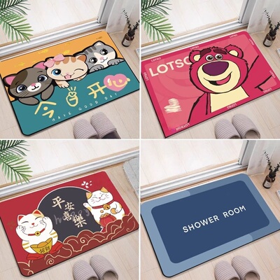 这才是当下年轻人该用的地垫