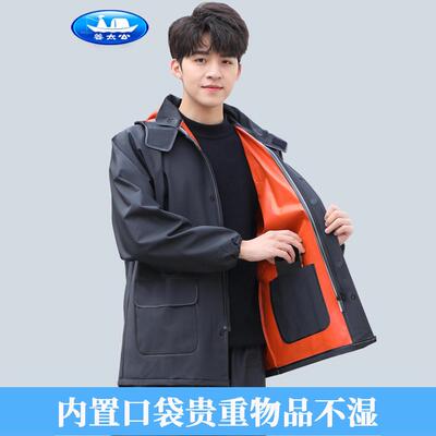 姜太公雨衣雨裤套装全胶防暴雨