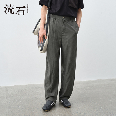 商场同款流石男装莱赛尔休闲长裤