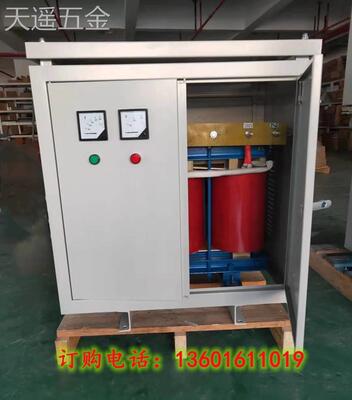 三相升压变压器320v340v350v升380v420v440v480隧道增变压器630KW