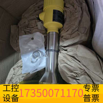 华泰VEGAPULS63,雷达液位传感器！！