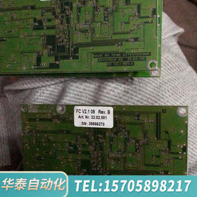 华泰MADE BY TEWS DATENTECHNIK