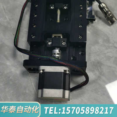 华泰VEXTA5相步进电机 型号PK566HNAW DC0.