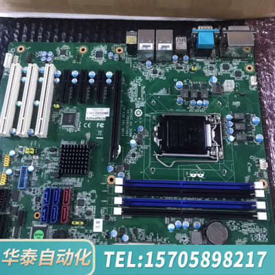 华泰aimb-785G2／706G2／786G2主板 默认发