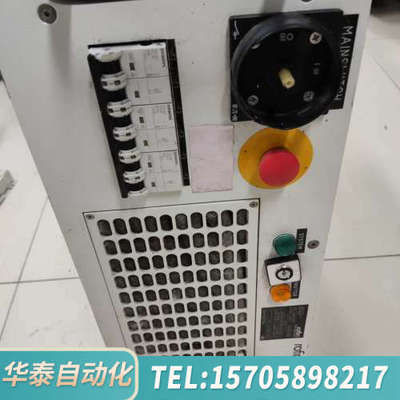 华泰PowerLine E-20 SHG D罗芬rofin激光控