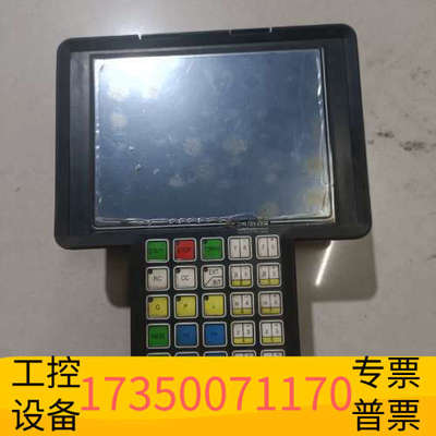 华泰CLOOS克鲁斯示教器+LWL-PHG ，要