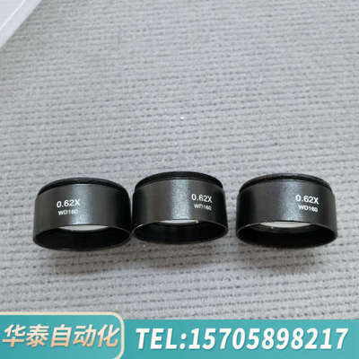 华泰显微镜辅助物镜0.62X WD160，三个100。本店