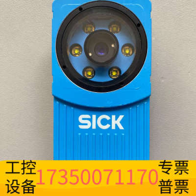 华泰SICK 读码器 VSPI-4F2111