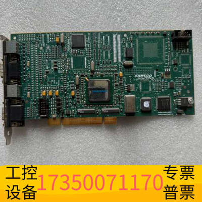 华泰coreco Imaging OC-B2P0-CV000 日