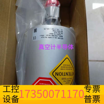 华泰INFICON真空计CDG100D，型号3CD1-65E-2