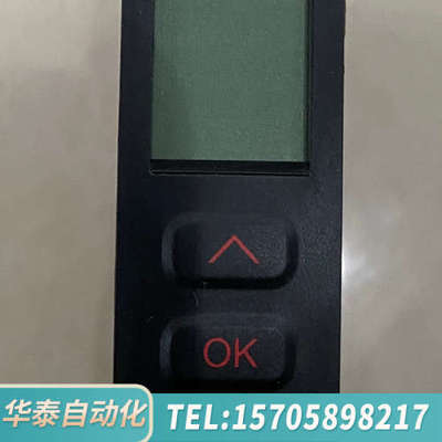 华泰丹麦PR温度转换模块带隔离 PR4116+PR4501 一套