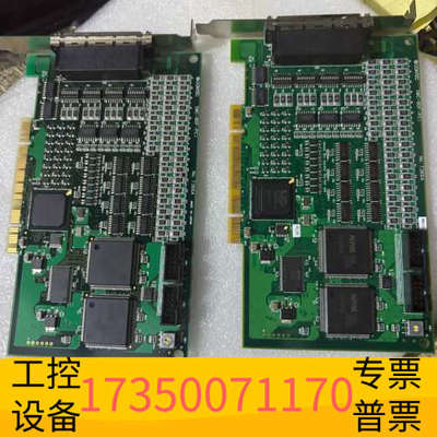 华泰康 SMC-8DF-PCI  No.7366A多8轴