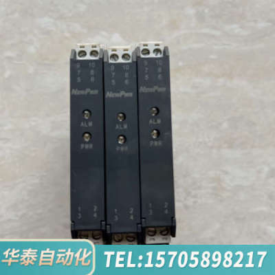 华泰NewPwr优倍NPGL-C111DFK隔离器，，成