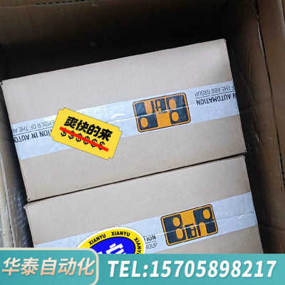 华泰X20CP1584 X20CP1586 X20CP1486