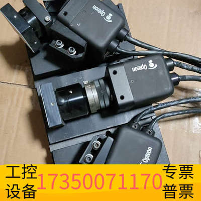 华泰Opteon OPT  30263相机！！！成