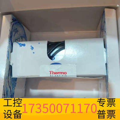 华泰CDRS  600，赛默飞抑制器， ，帮朋友转