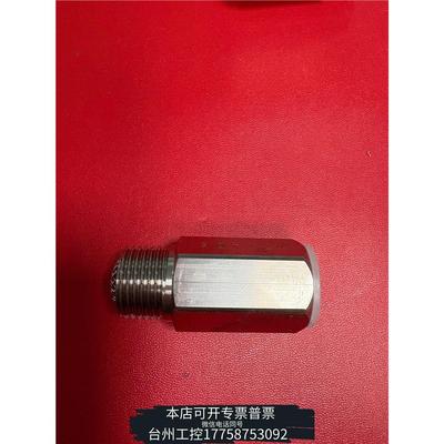 华泰NHP 2喷油头，，同城可自提，可聊。细节图议价