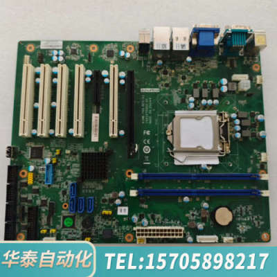 华泰工控机主板AIMB-705双网口支持六七代CPU