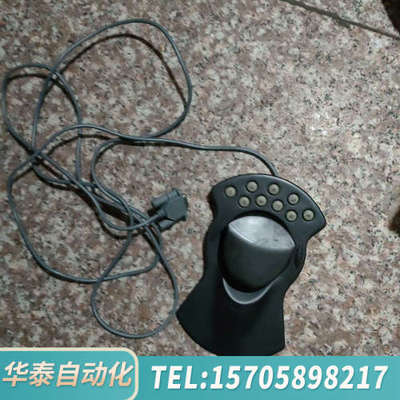 华泰3D Connexion Magellan SpaceMou