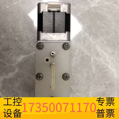 华泰SYSTEC真空脱气泵 ZHCR型号 9000-0XX4议价