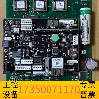 华泰Getinge洁定灭菌器主板570 18 51-01灭菌器数